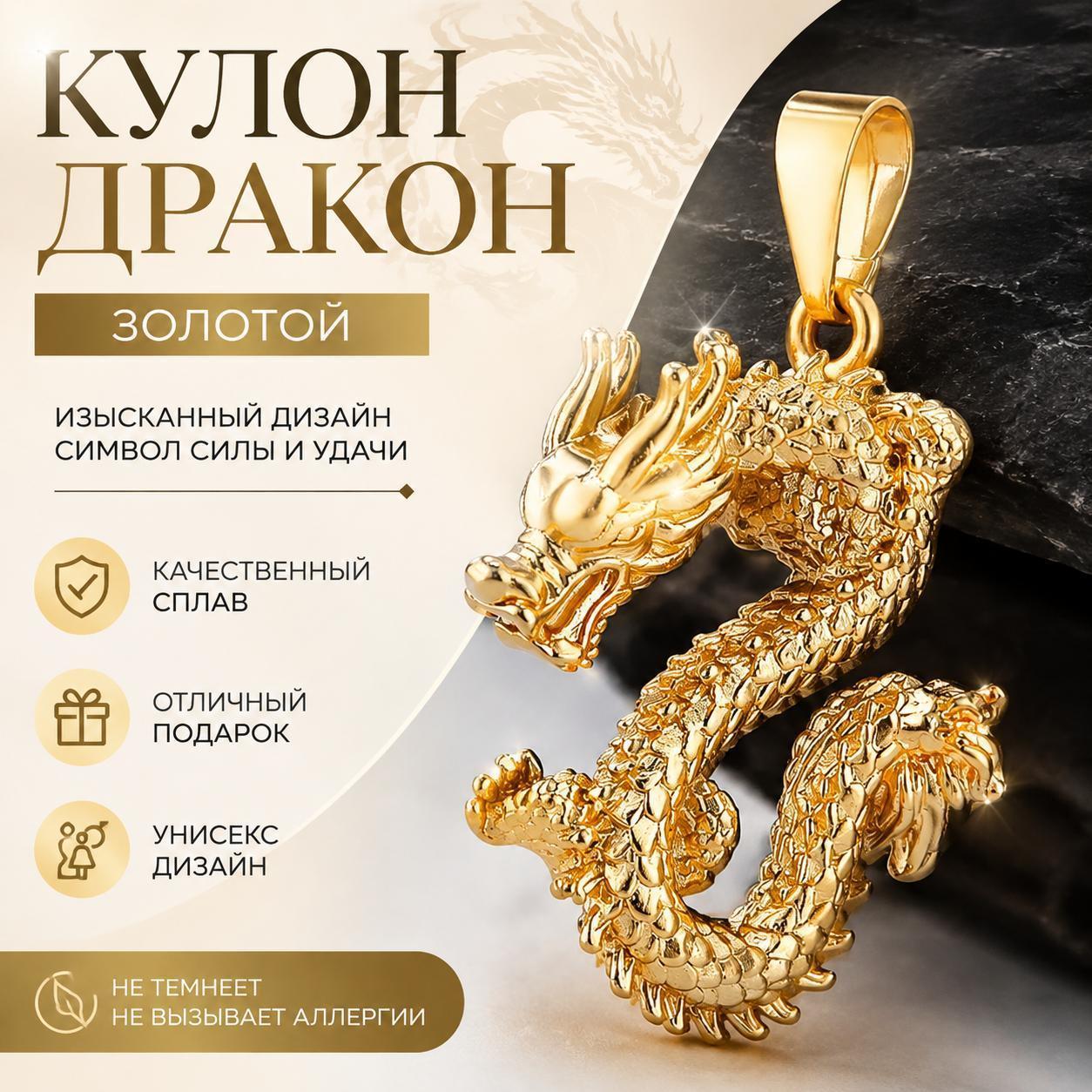 Комплект подвесок