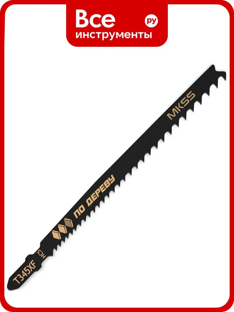 Пилки для электролобзика по древесине MKSS Toolbox MK0910 T345XF MK09100345