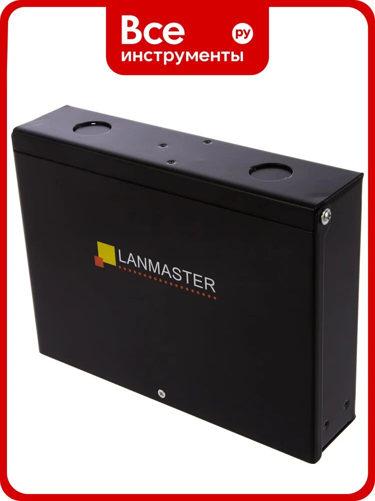 Оптический кросс LANMASTER 10 универсальный под адаптерную панель LAN-FOB10-1P