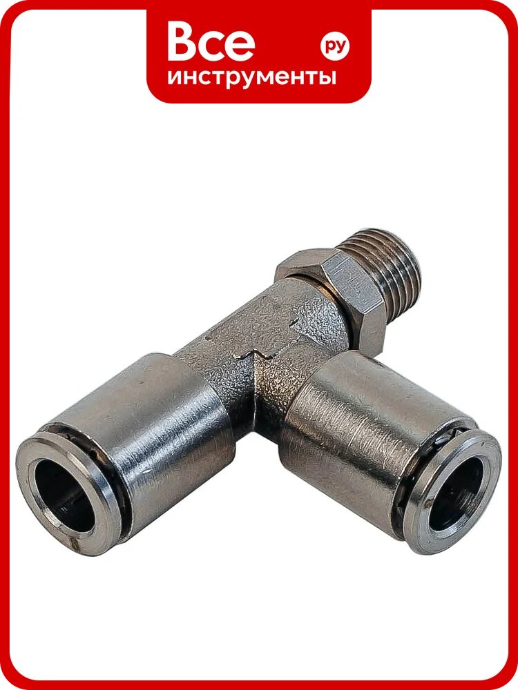 Фитинг латунный NBPT NPDT 08-M22х1,5 арт. 1шт 71773