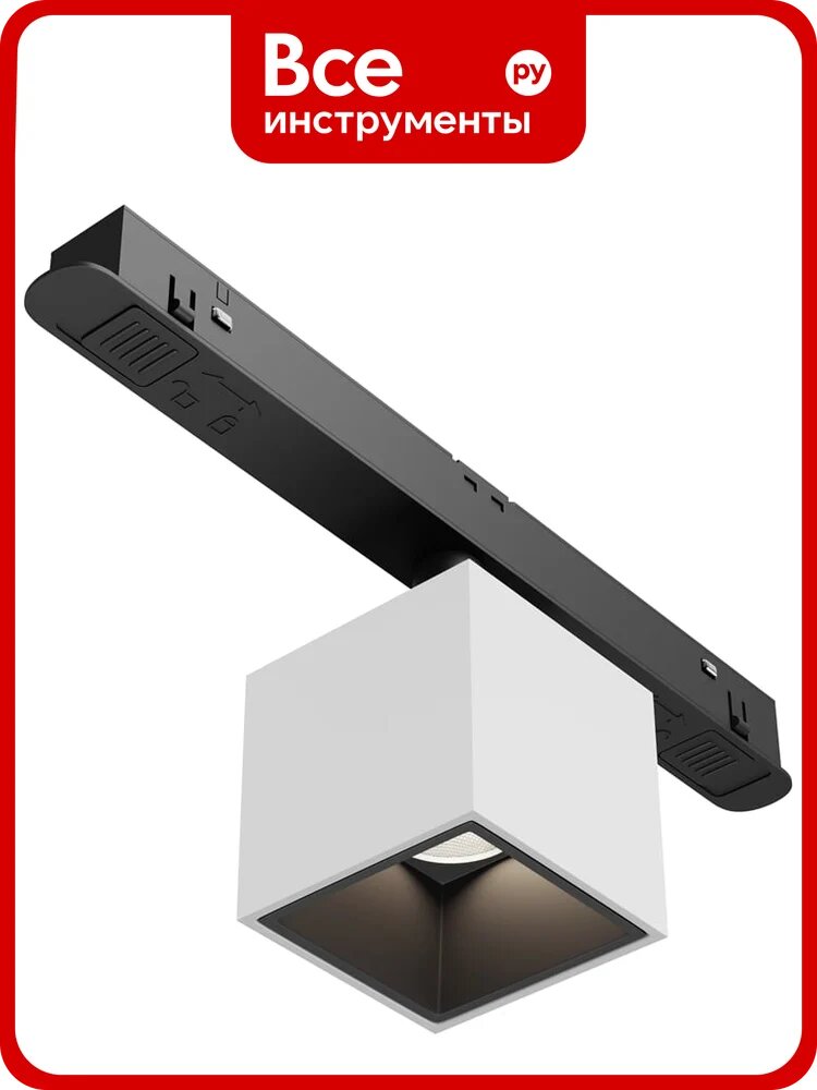 Трековый светильник MAYTONI Alfa S Exility 3000-6000K 7Вт 50 Dim Smart TR133-4-7W-DS-W