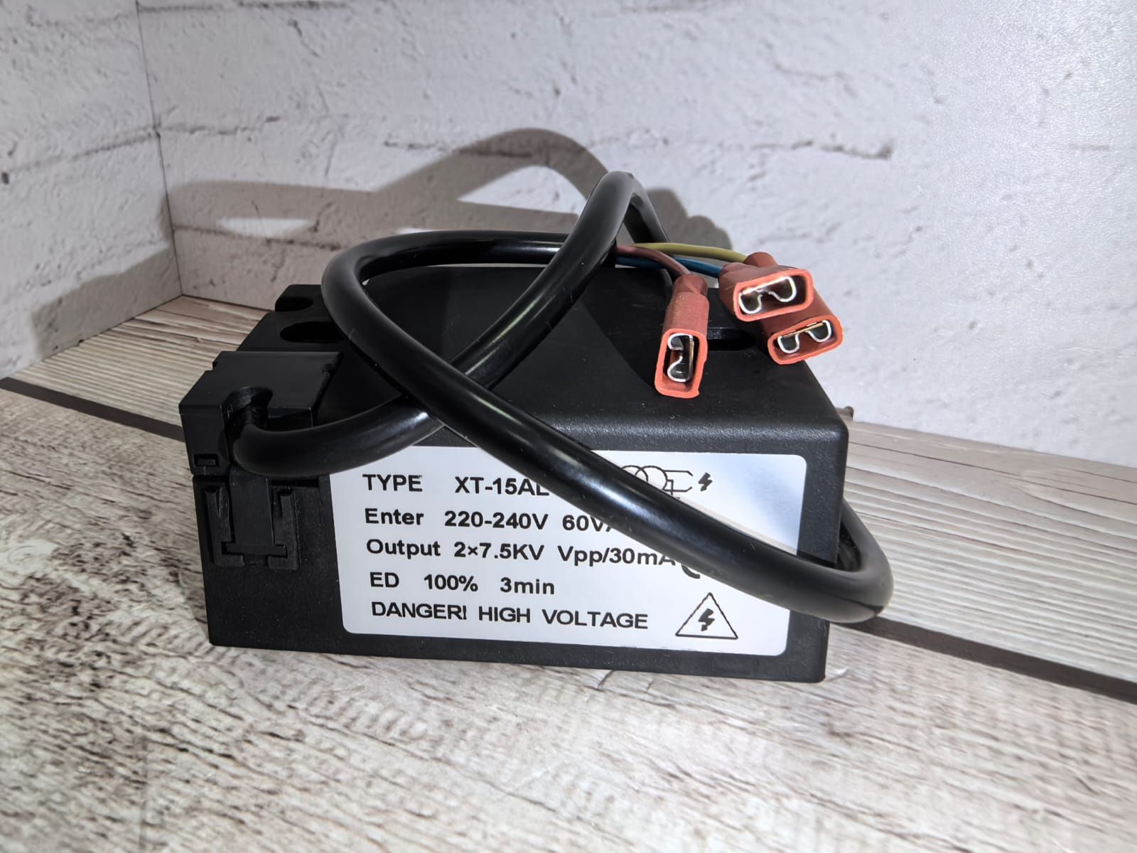 Трансформатор для дизельной пушки TRK1 20CVD 4111.885