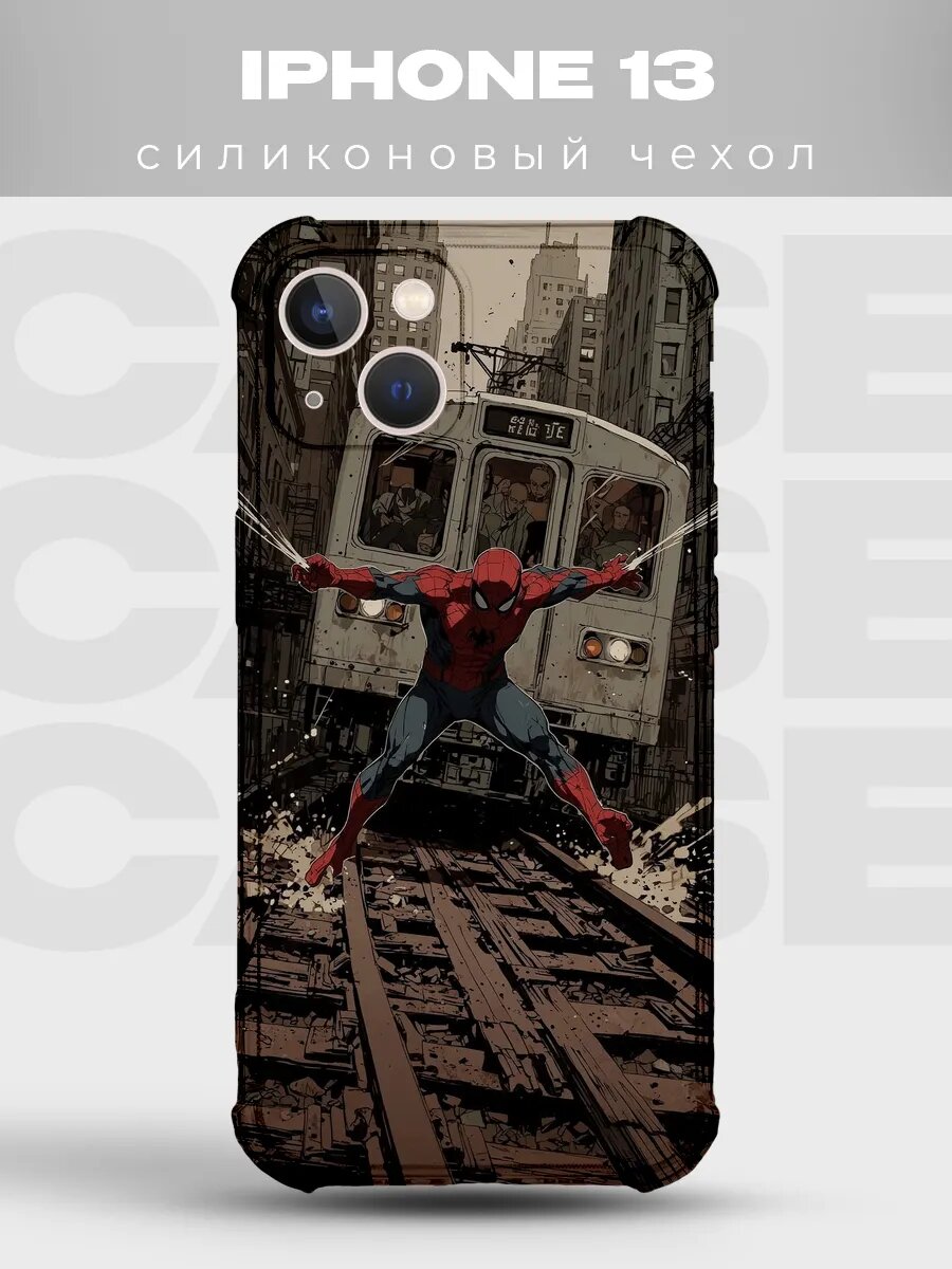 Чехол на iPhone 13 Человек-паук комикс spider man марвел