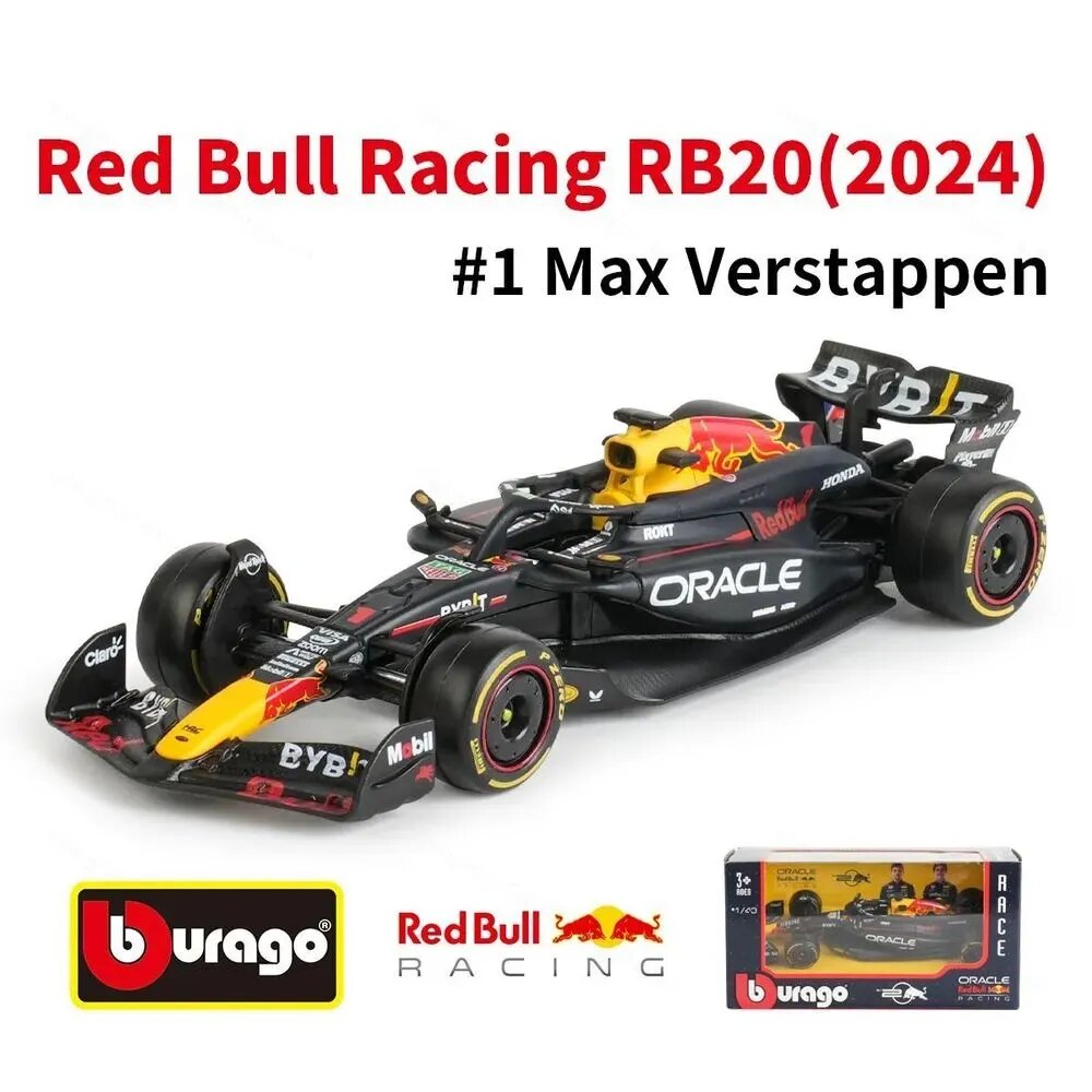 Bburago 1:43 2024 Red Bull RB20 Формульный болид Формулы-1, Литые под давлением автомобили, коллекционная модель гоночных игрушек