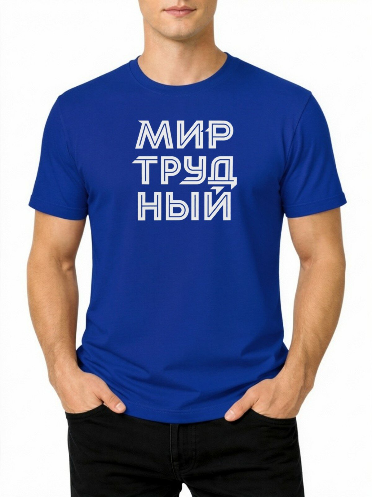 Футболка US BASIC Мужские футболки