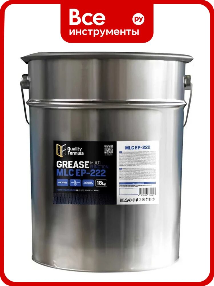 Пластичная смазка Quality Formula MLC EP-222, 18 кг 410022609