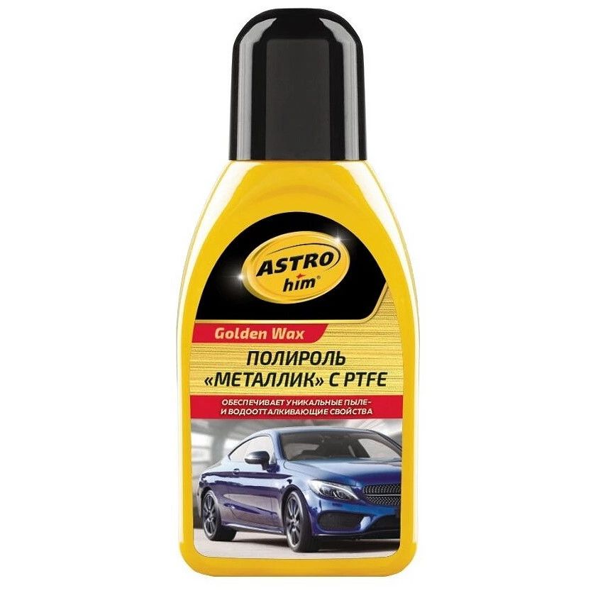 Полироль для кузова "Астрохим" (250 мл) (Металлик с PTFE)