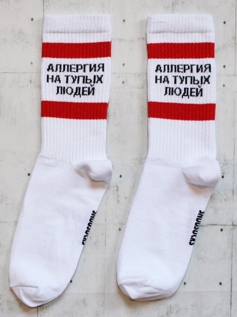 Носки SNUGSOCKS