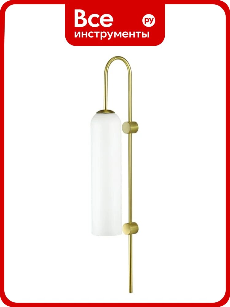 Бра ODEON LIGHT, стекло E27 60W VOSTI 4642/1W
