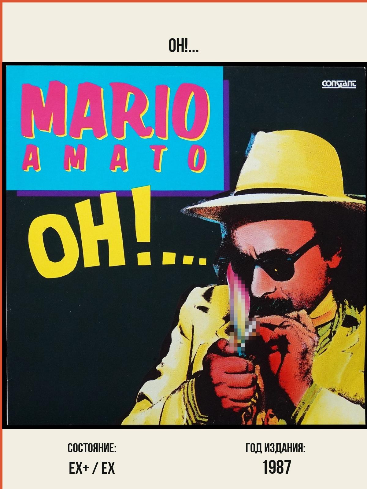 Виниловая пластинка Constant Mario Amato – Oh!...