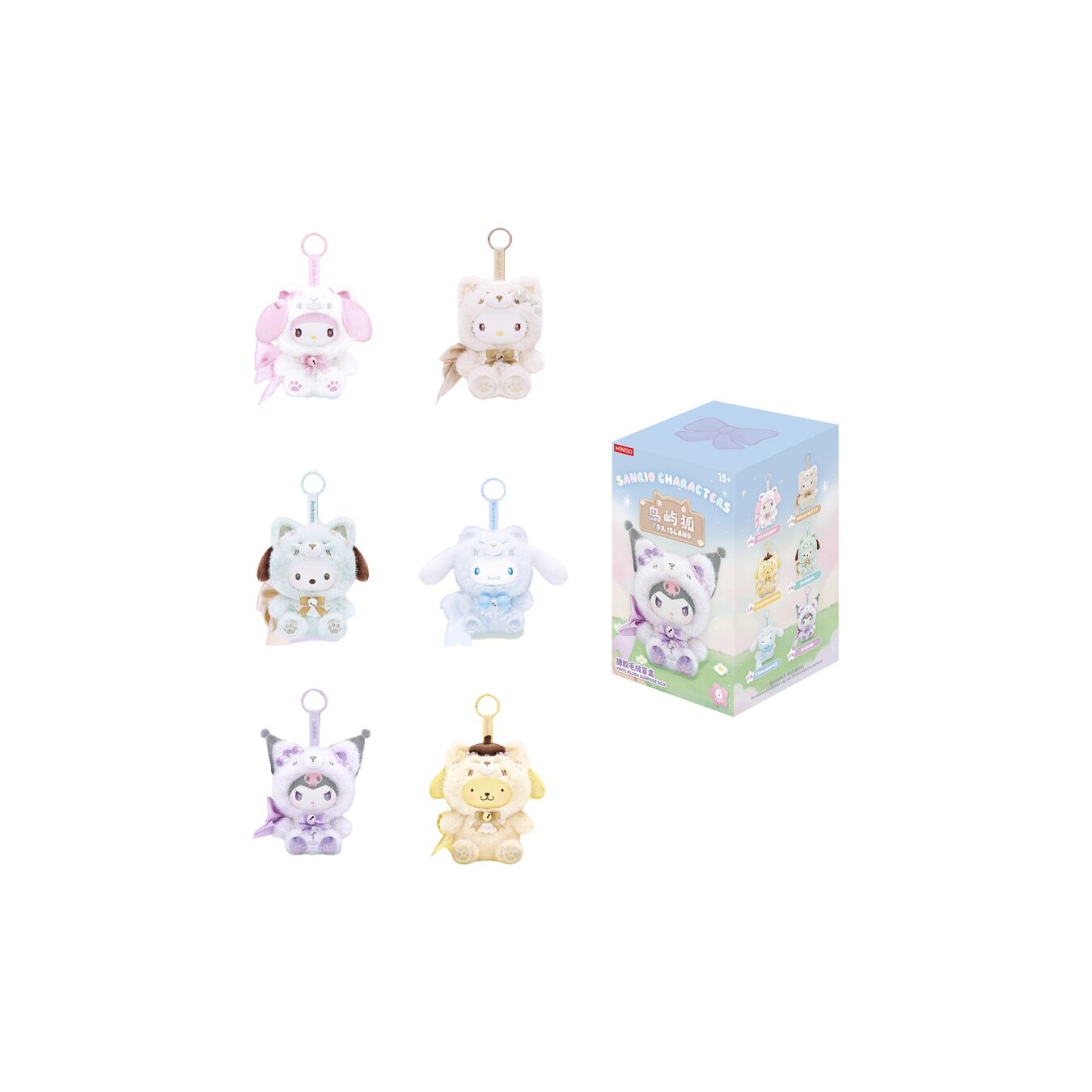 MINISO x Sanrio Family Island Fox Collection Mystery Boxes Single Mystery Box/Full Box 6 Pcs