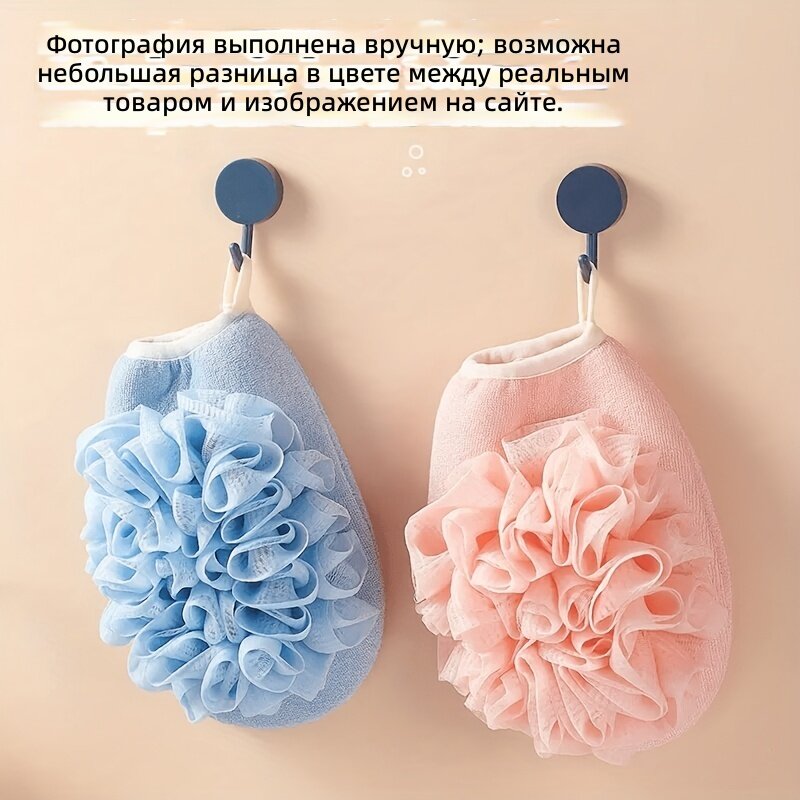 Перчатки для пилинга и массажа тела и лица с застежкой на липучке, мягкая прочная поверхность, для ванной и салона, 2 шт.