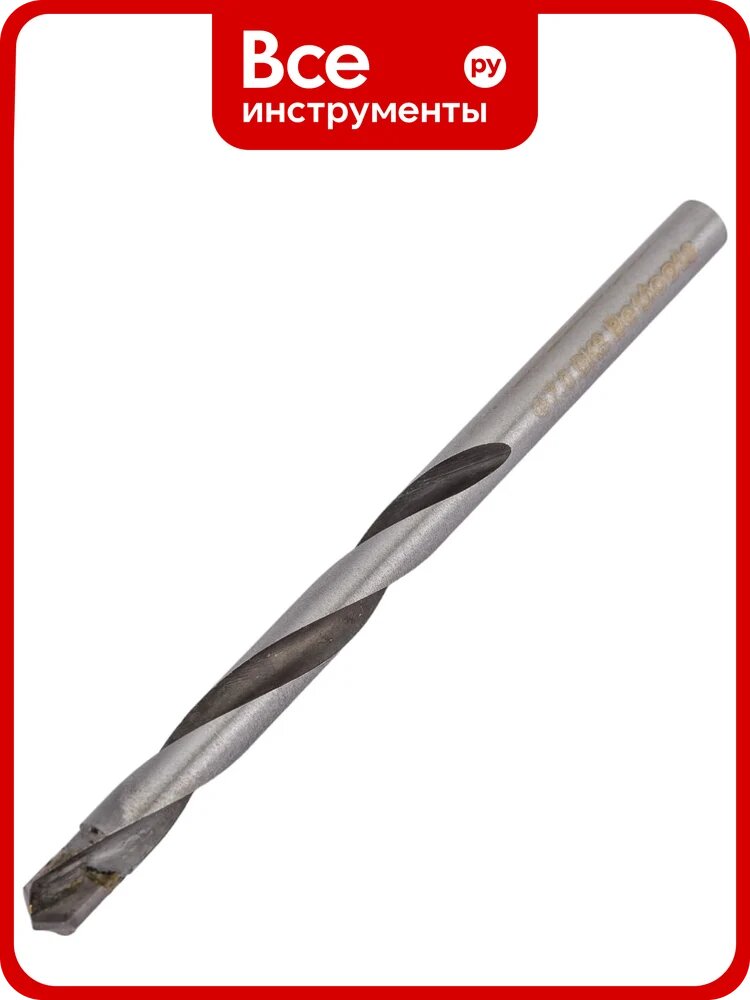 Сверло 7x69x109 с пластиной ВК8 ц/х ГОСТ 22735-77 Beltools ri.156.266