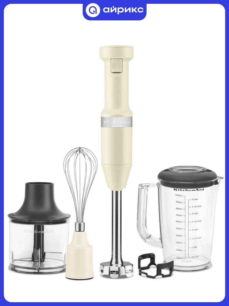 Блендер погружной KitchenAid 5KHBV83EAC