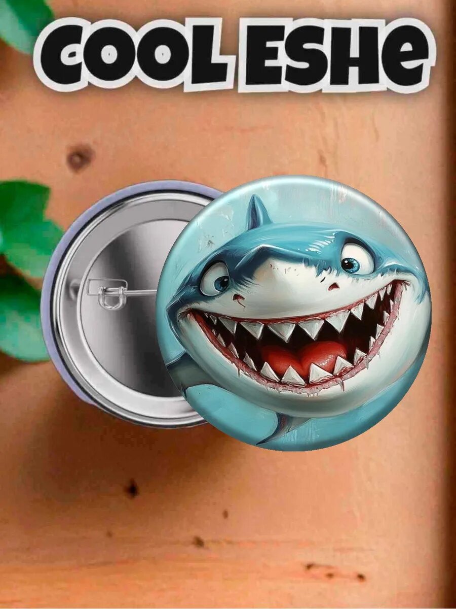 Значок