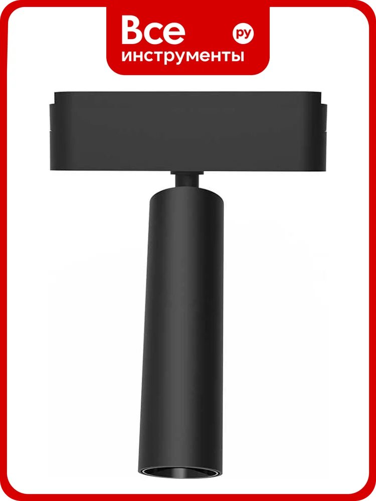 Трековый светодиодный светильник Jazzway MTR16 2008 8Вт 3000K 24 град BL (чёрный) IP20 низковольтный 5056497