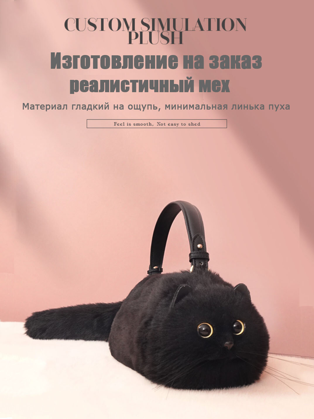 Сумка на плечо — фото 1