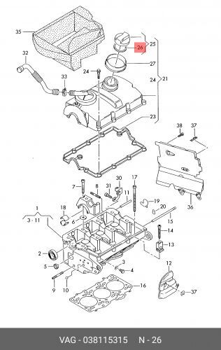 Прокладка AUDI A4 2001-2005