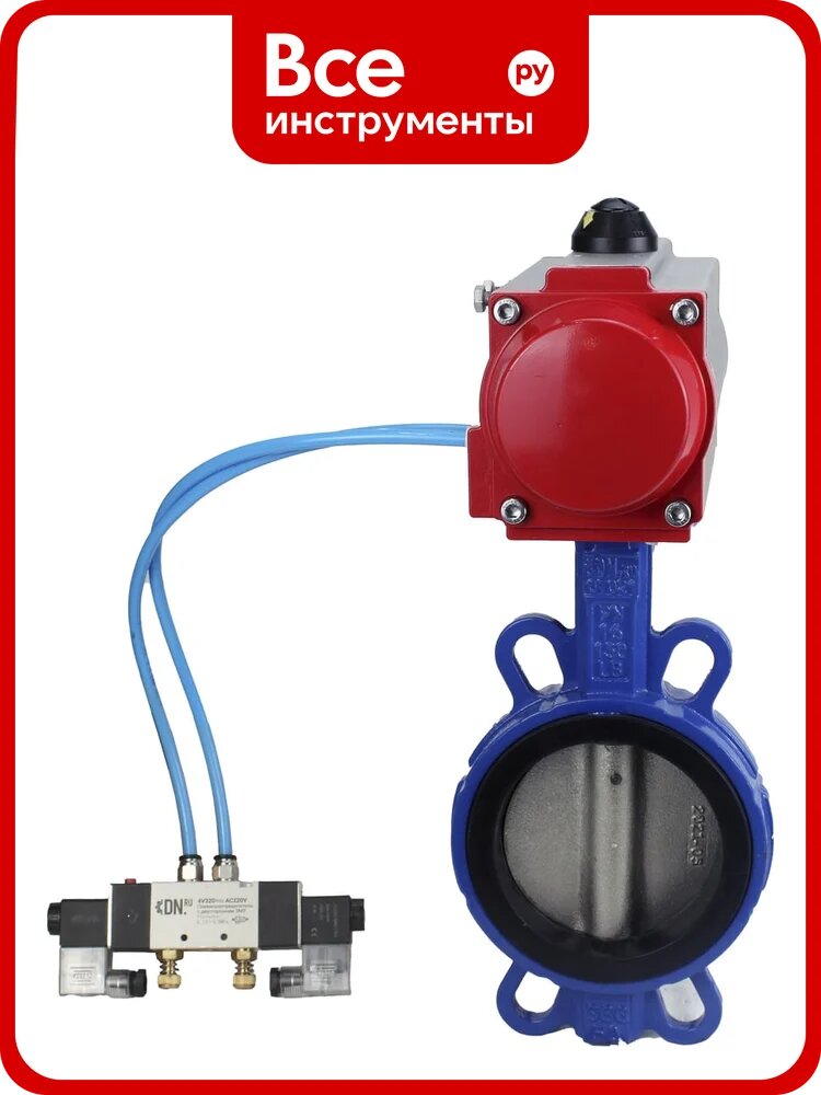 Затвор DN-ru дисковый GGG50-GGG40-EPDM Ду200 Ру16 с пневмоприводом, пневмораспределителем D050-20962