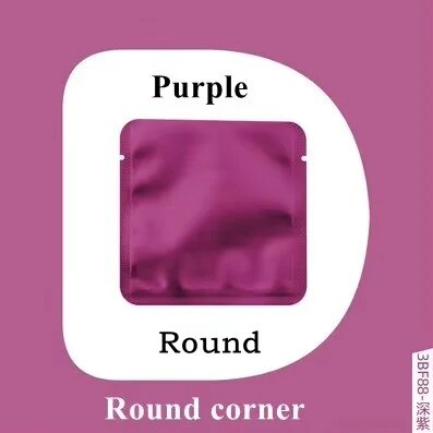 Фиолетовые пакеты Round corner, Style S, 8x8m