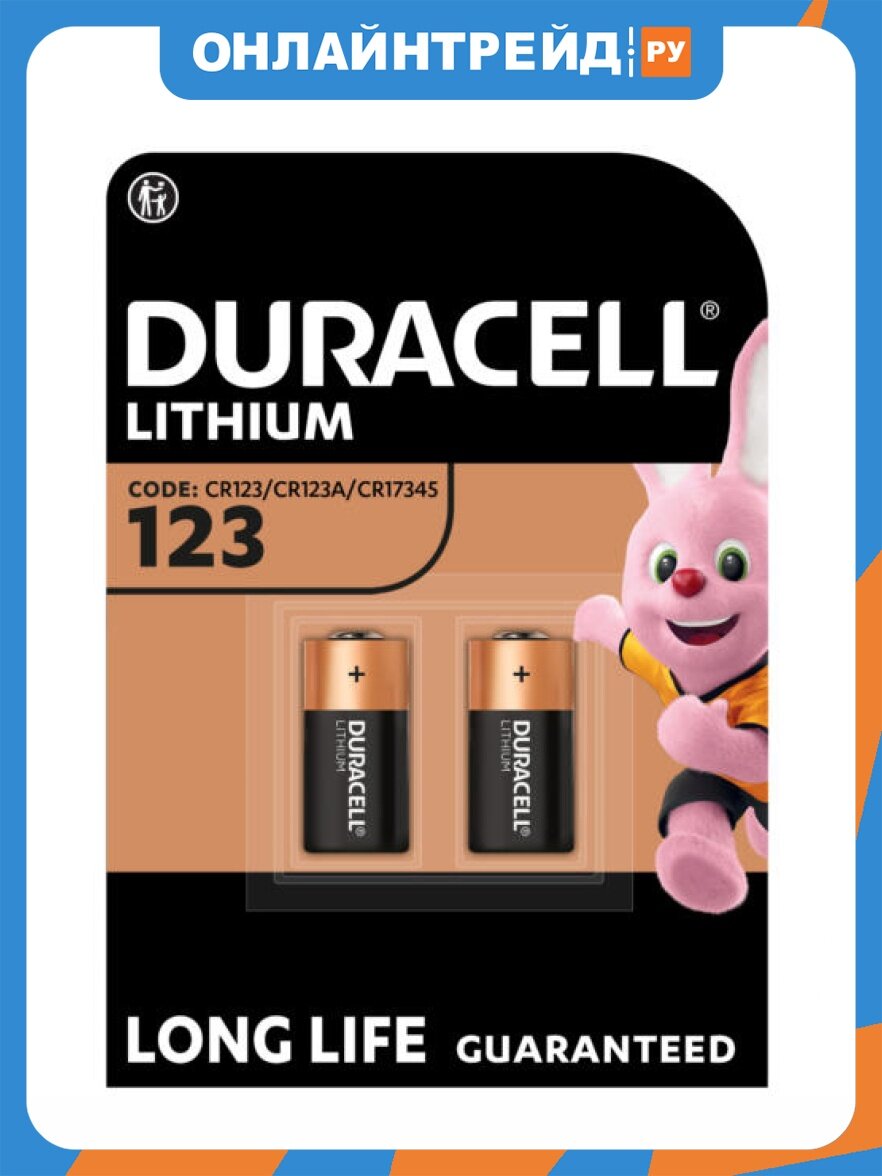 Элемент питания Duracell Lithium CR123 бл 2
