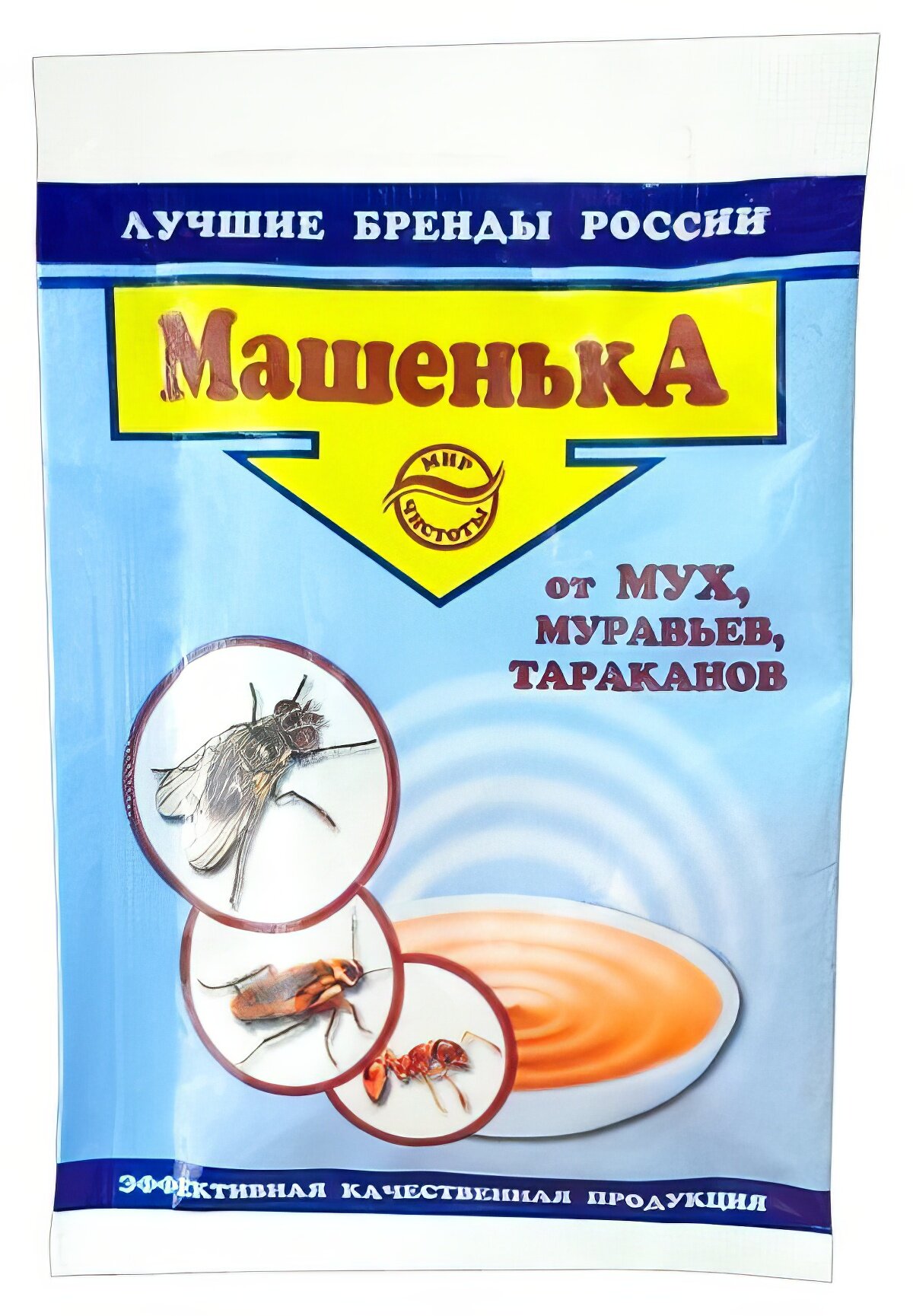 Гранулы машенька для уничтожения мух, тараканов, муравьев 10г