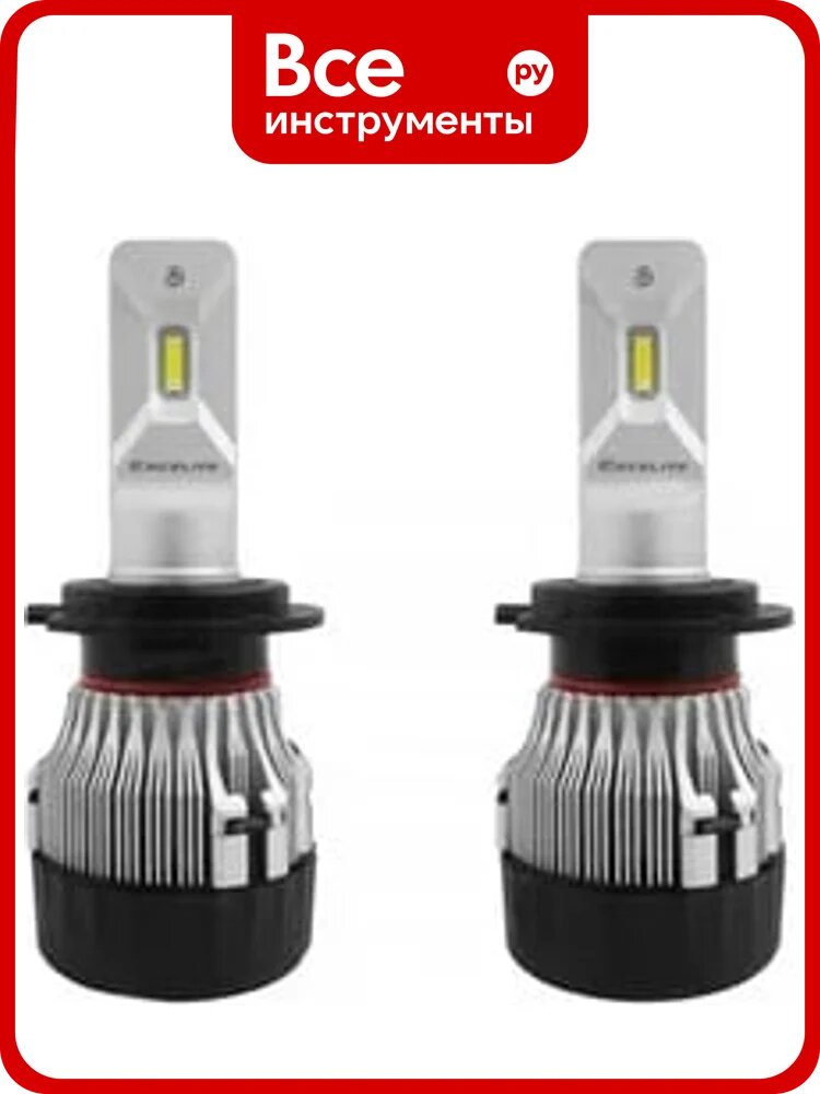 Лампа светодиодная Excelite H11 (H8/H9/H16), 12 В, 20 Вт, LED HYPER, 2 шт 904104