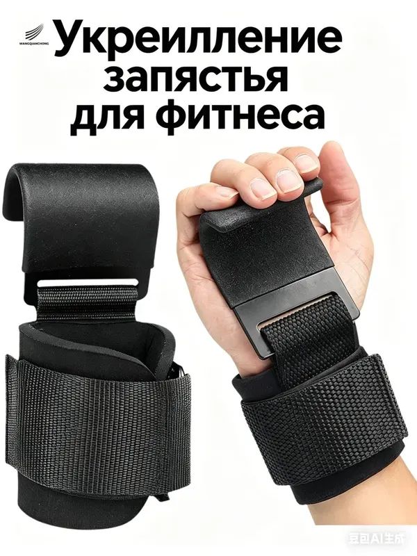 Тренажер для кисти cuz1шт