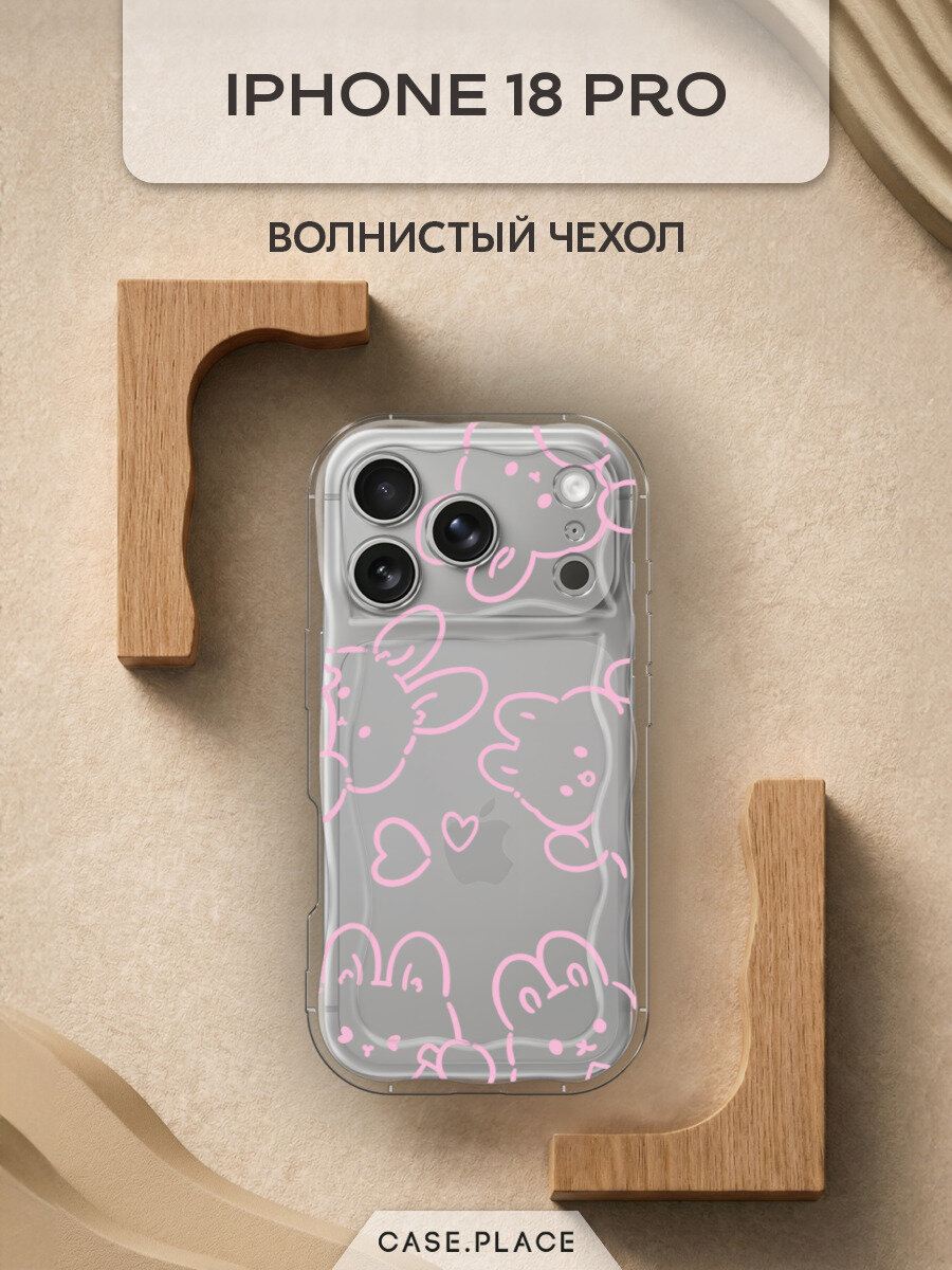 Чехол на iPhone 18 Pro / Айфон 18 Про с принтом Контурные зайцы