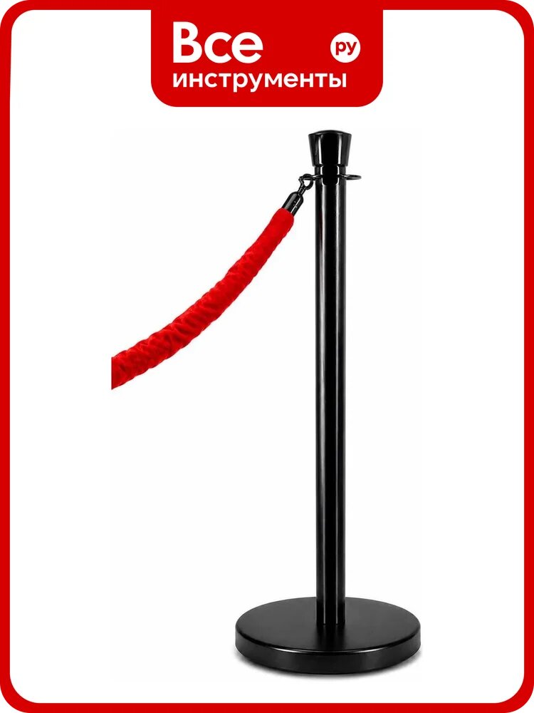 Стойка с канатом Rusbarrier 1,5м SK-325033 BLACK/KBP-0015 red