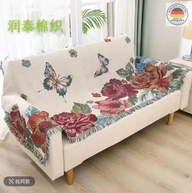 Кушетка 90х190х80 см, синий