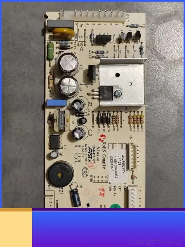 1 шт. Компьютерная плата для холодильника Beko GNEV122E 4326992285 4326991985
