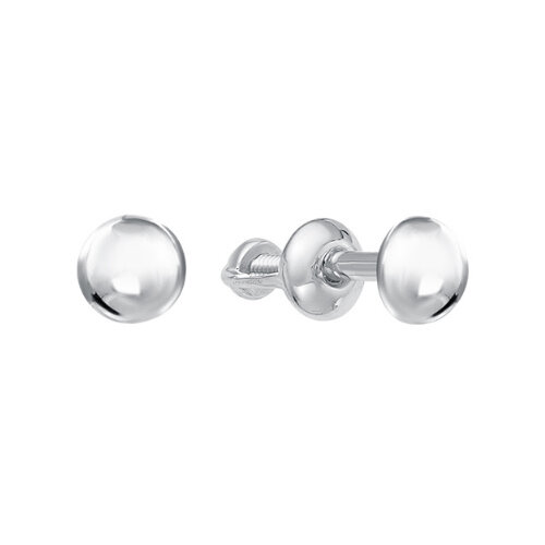 Серьги Яхонт, серебро, 925 проба