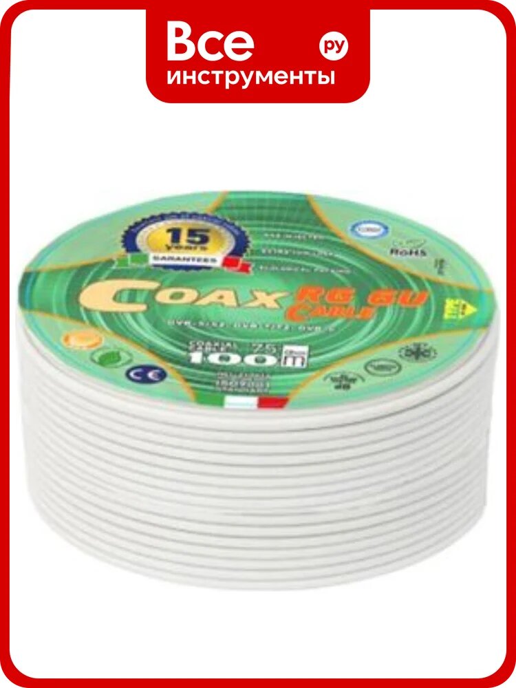 Кабель Ripo Rg 6 u coax (30m)/30 001-210016/30