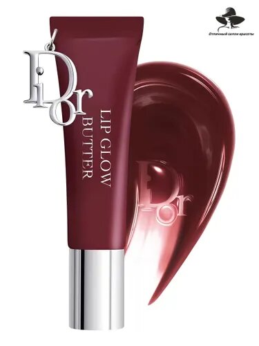 Блеска губам Dior Addict Lip Glow Butter
