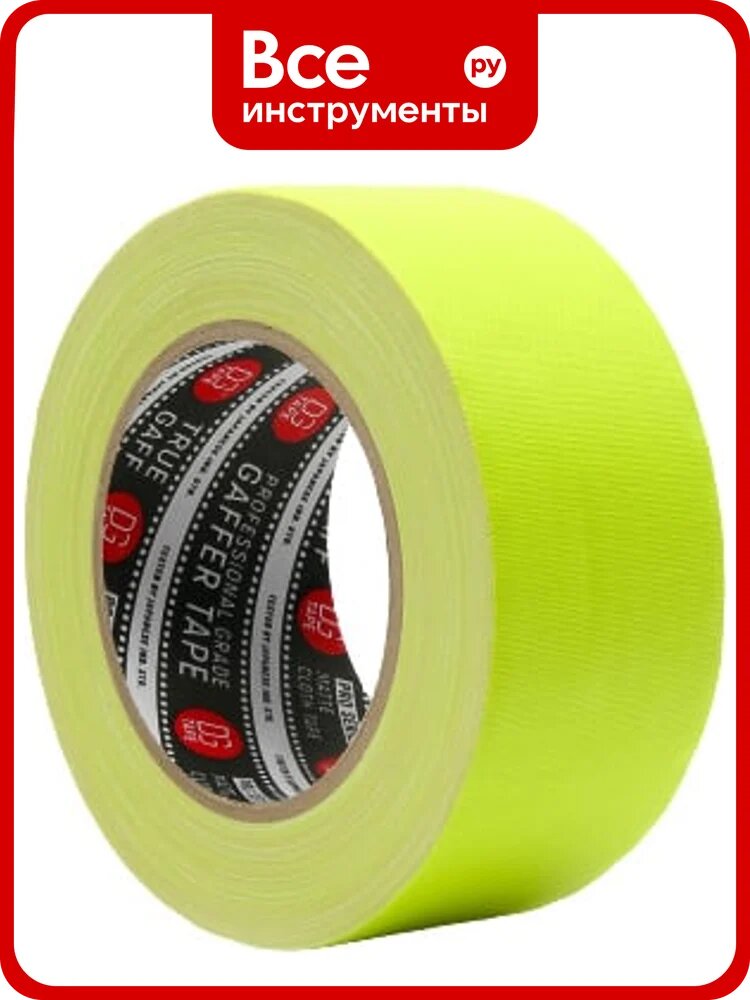 Клейкая лента TrueGaff DGTAPE - Гаффа тейп 50мм/23м - Желтый TrueGAFF50/25/FL-Y