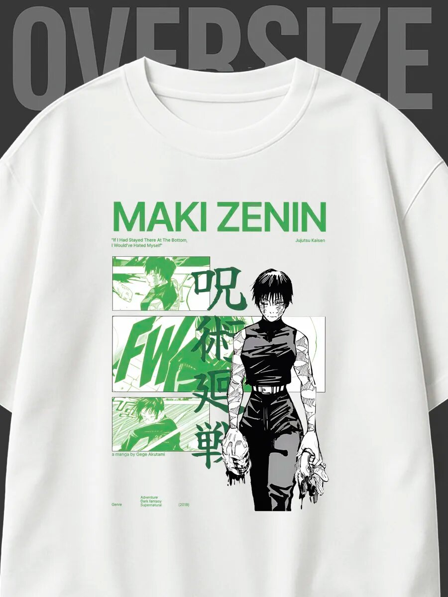 Футболка PRINTSHOT