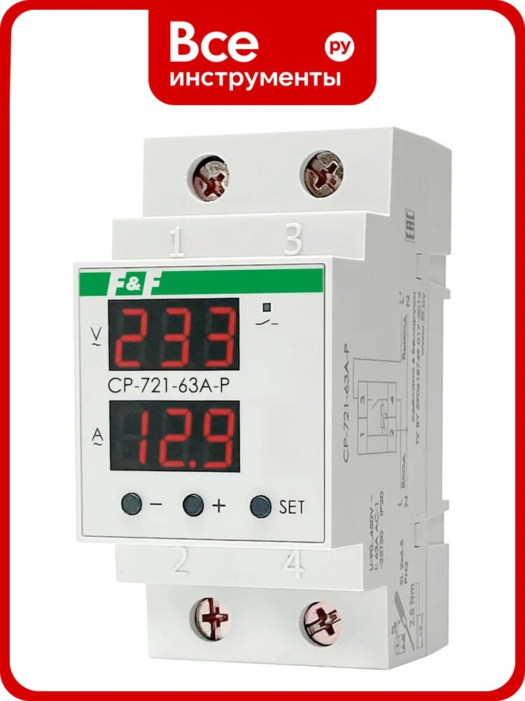 Реле контроля напряжения Евроавтоматика F&F CP-721-63A-P EA04.009.027
