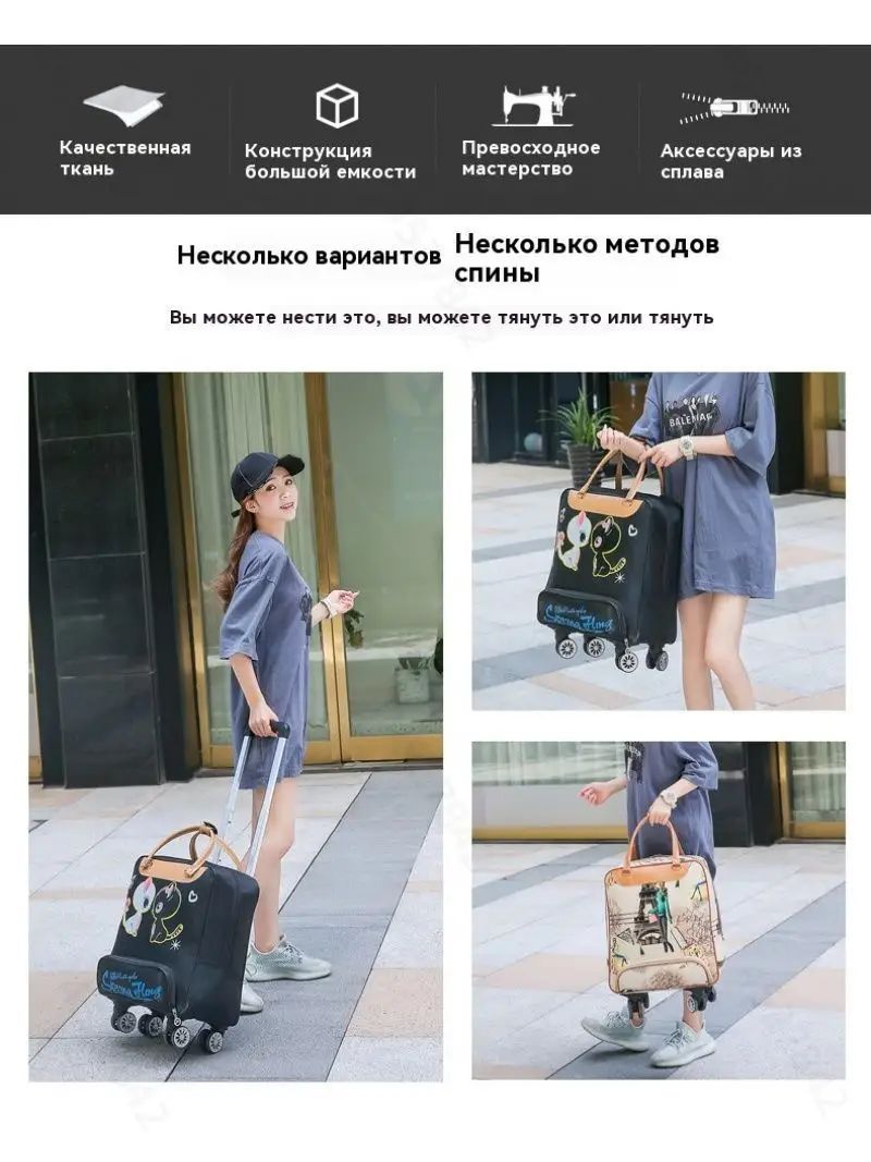 Ключ для тележки — фото 1