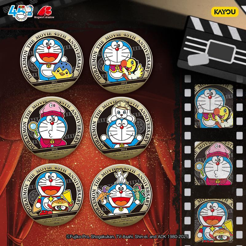 Фигурка KAYOU x Doraemon — фото 1