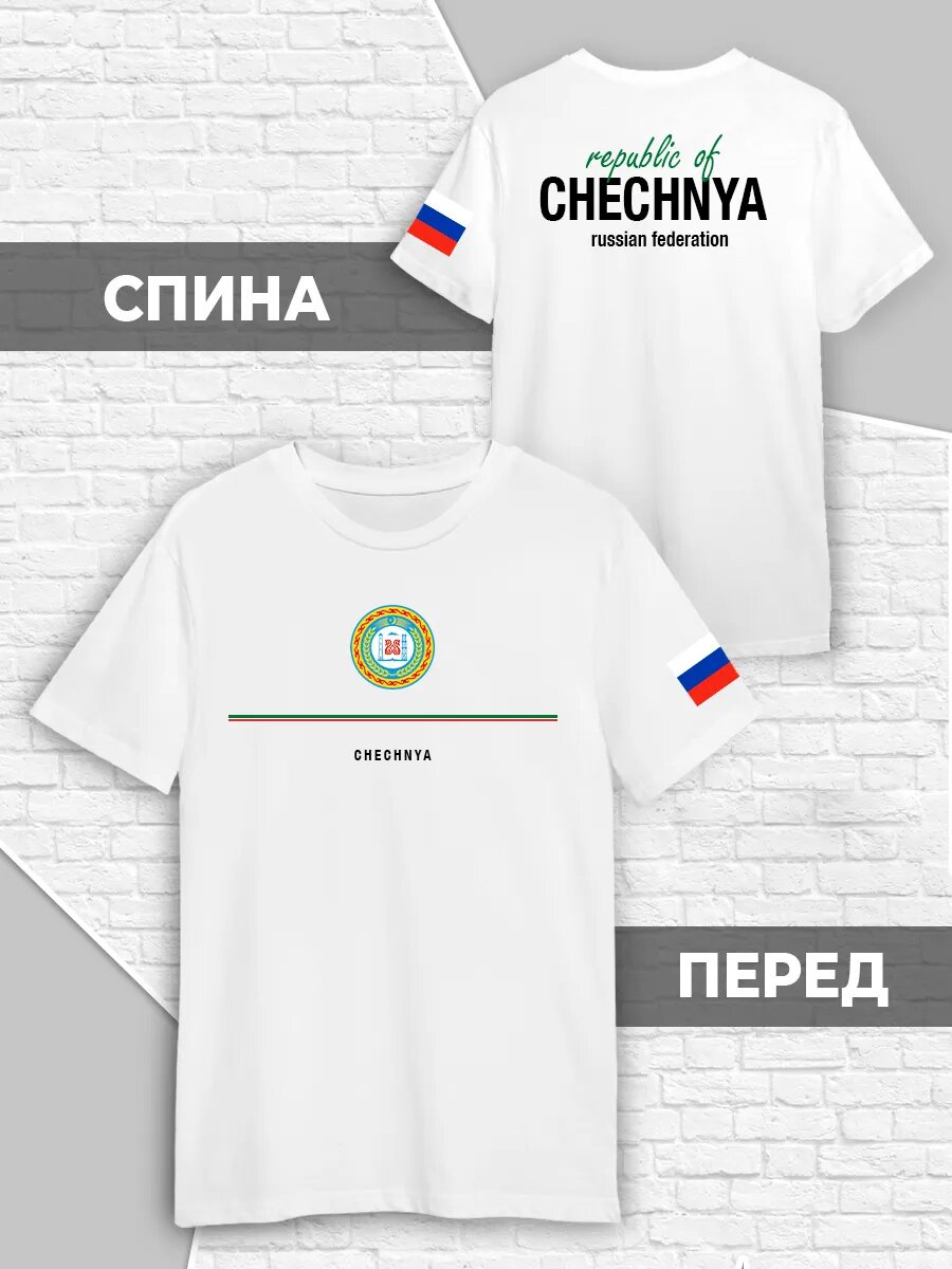 Футболка Printech