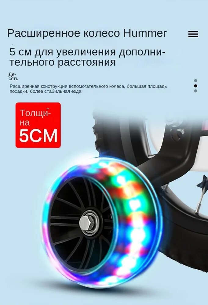 Велосипед Maddle Детский 16 дюймов Розовый с тренировочными колесами и подарками — фото 1