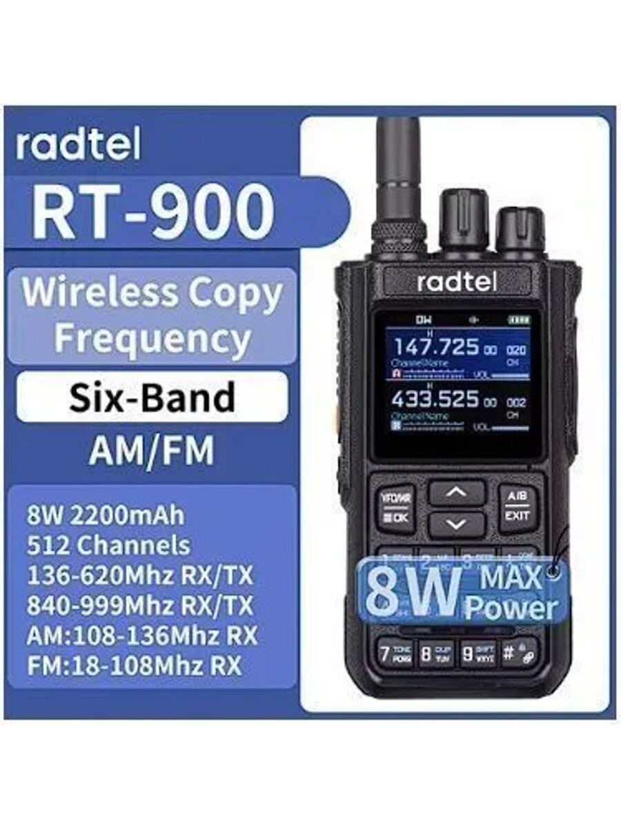 Портативная радиостанция Radtel RT-900, 8 Вт, 512 каналов, шестидиапазонная, AM/FM, черная