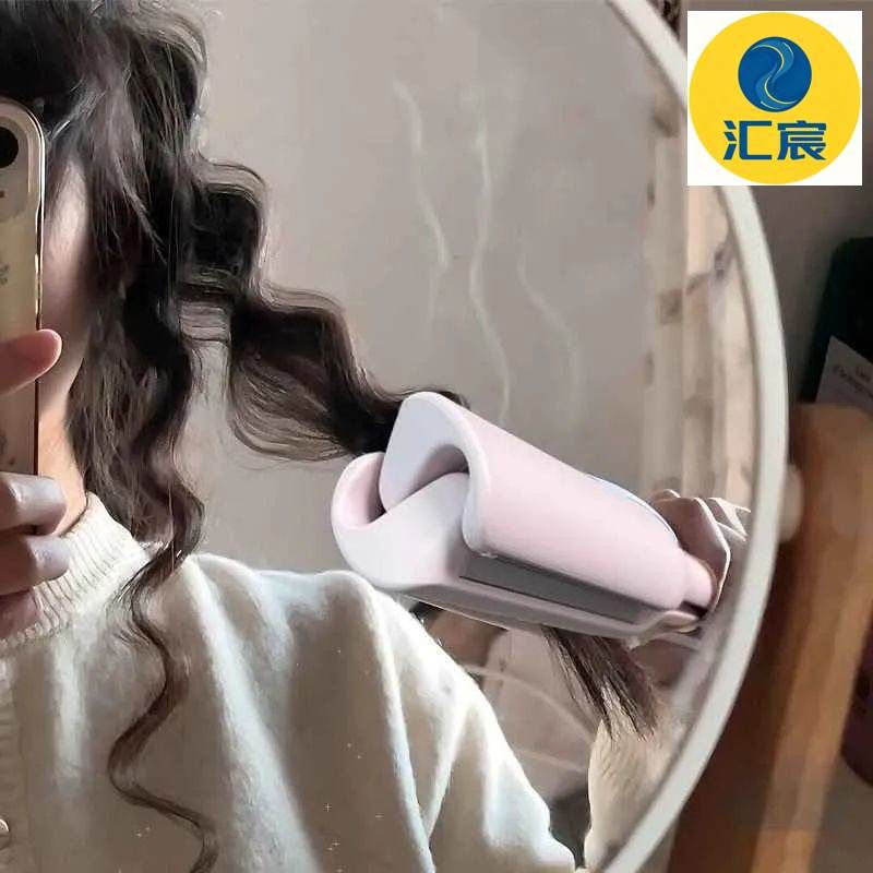 Плойка волна Плойка для волос волна 32мм (розовая V-образная)