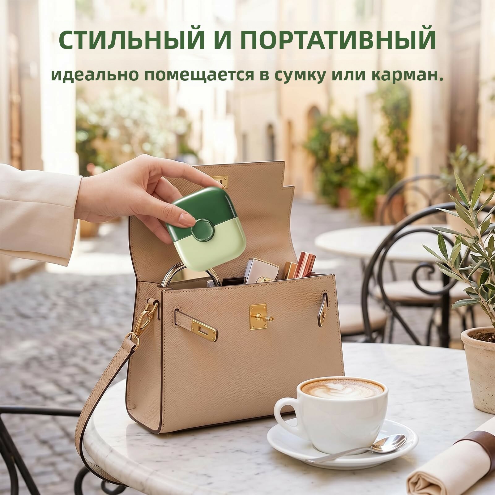 Триммер для стрижки секущихся кончиков волос, комплект из 2 шт, двухфункциональная расческа-ножницы для женщин