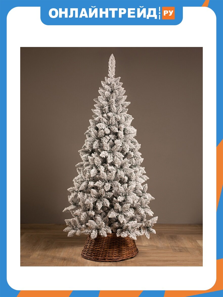 Ель искусственная Max Christmas Снежана заснеженная 1,5 м