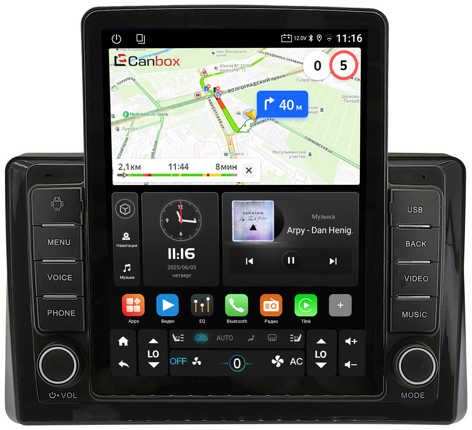 Штатная магнитола Renault Arkana, Duster 2, Master 2019-2024 Canbox GTR095-10-1470 на Android 10 (QLed, 4/64, DSP, CarPlay)