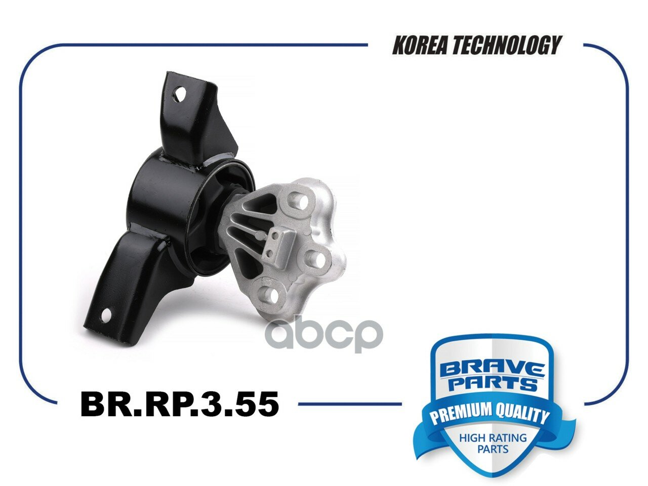 Опора двигателя левая Haval Jolion 1.5 л. 143 л/с 2WD 7DCT BRAVE арт. BRRP355