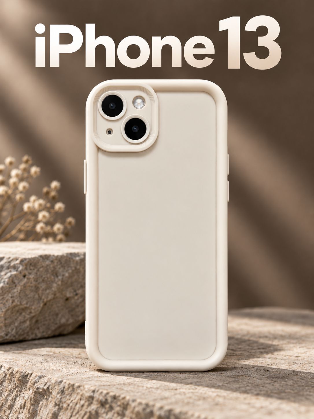 Чехол на айфон 13 (Apple Iphone 13)