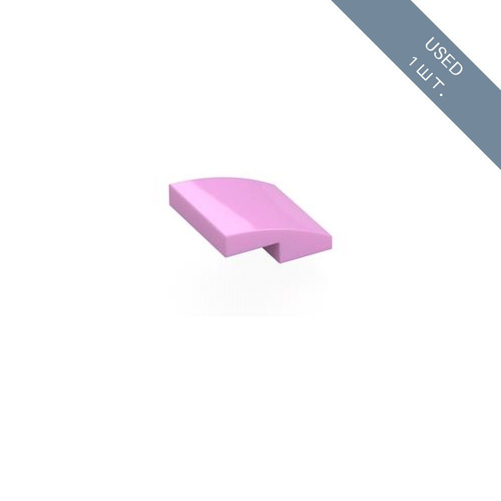 Деталь конструктора LEGO 15068 · Bright Pink · 1 шт.